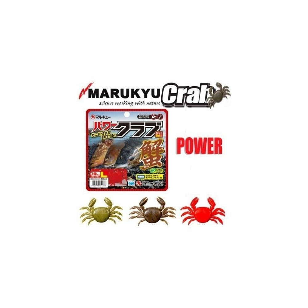 Marukyu Power Crab Medium Red Crab